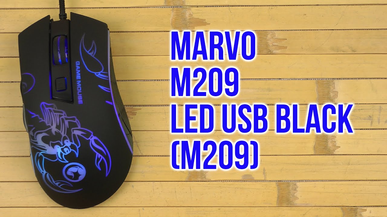 Распаковка Marvo M209 LED USB Black (M209) - YouTube