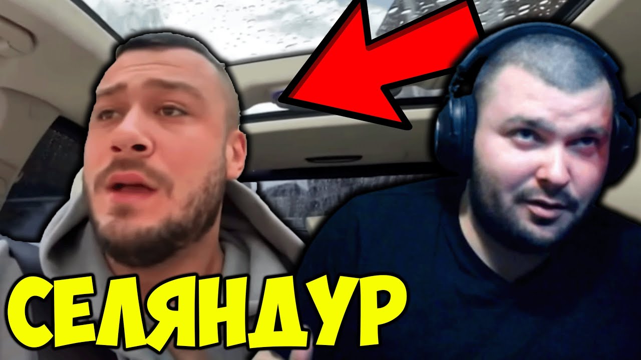 ДЗАМИ ЗА НЕВЪЗПИТАНИТЕ ХОРА - YouTube