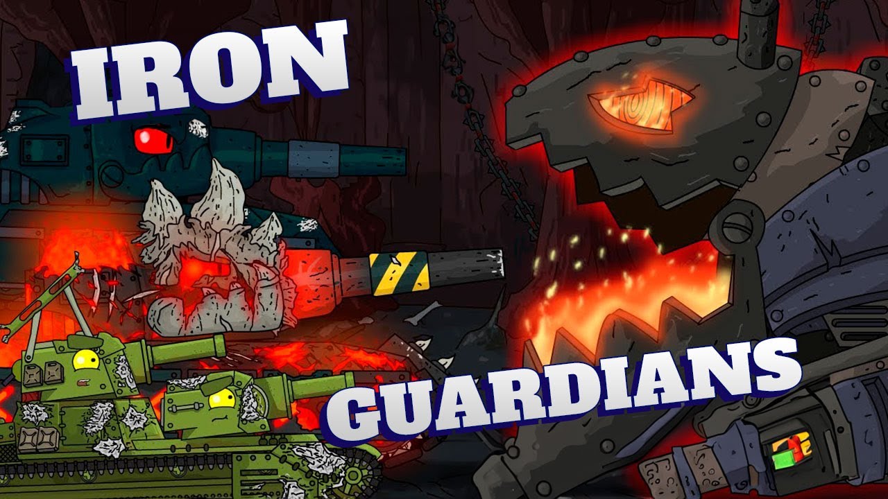 Battle with Black Iron Monsters - Cartoons about tanks - YouTube
