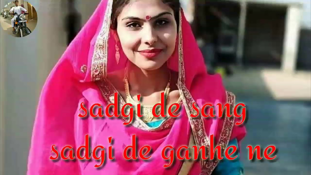 Mere Wala Sardar Song Status 2018 Youtube