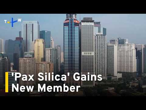 The Philippines Joins US-Led 'Pax Silica' AI Chip Supply Network｜TaiwanPlus News