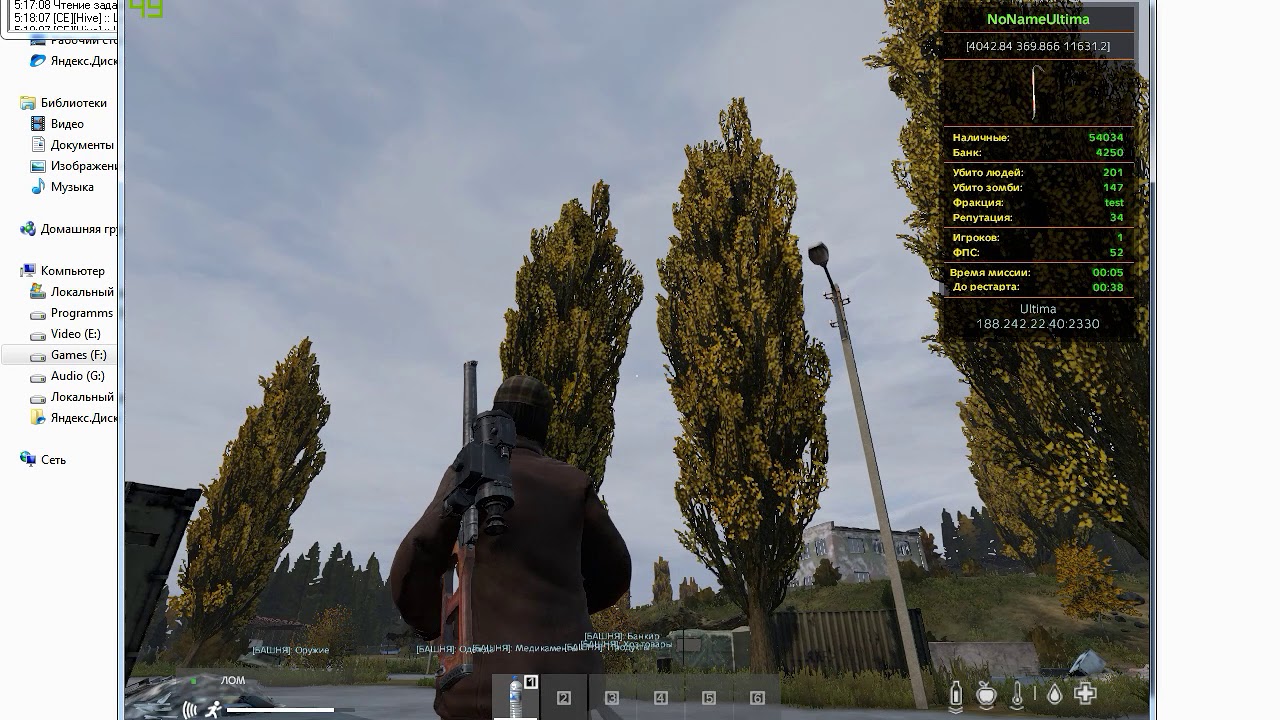 DayZ AirDrop - YouTube