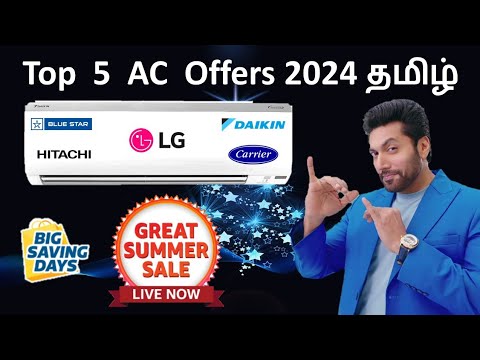 Top 5 AC Offer on Great Summer Sale on Amazon 2024 | 1 ton | 1.5 ton ...