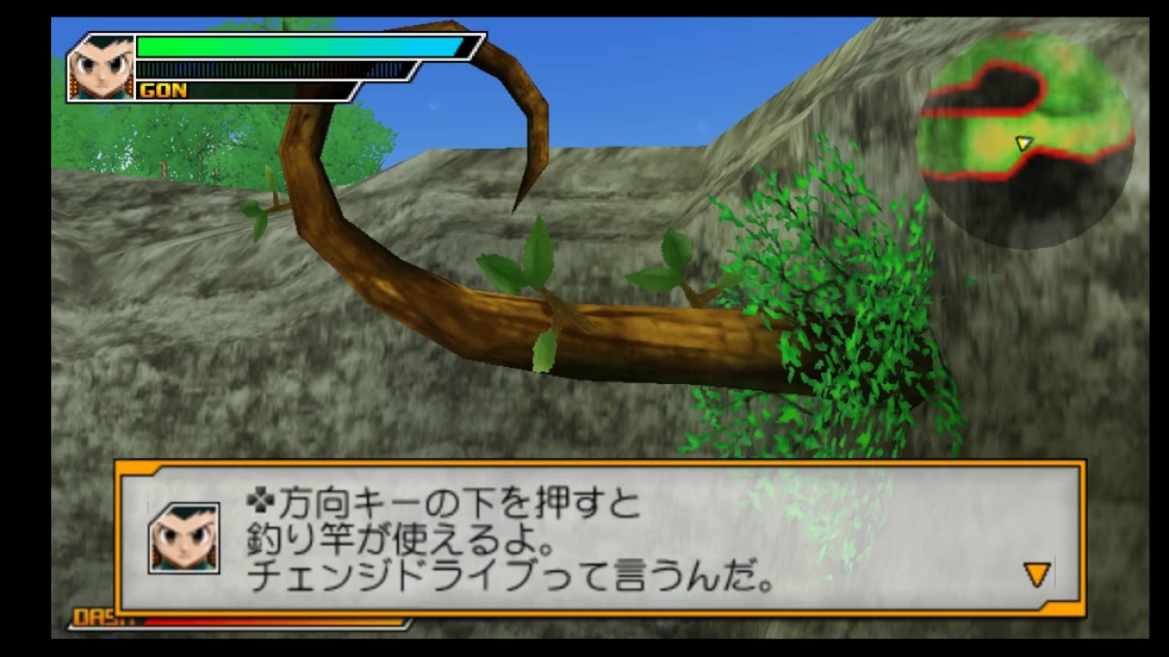 Hunter X Hunter: Wonder Adventure - Part 1 | Introduction? - YouTube