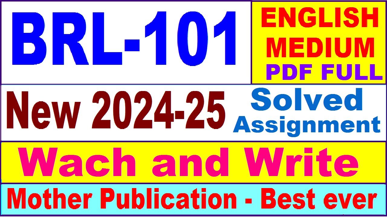 BRL 101 solved assignment 2024-25 in English || brl 101 solved assignment 2025 || brl101 2024-25 ...