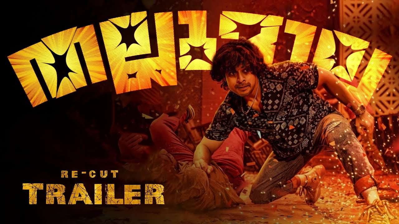 Thallumaala - Trailer Re-Cut | Tovino Thomas | Kalyani Priyadarshan ...