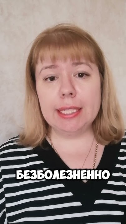 КАТЯПОМОЖЕТВАМ врек хочуврек рекомендованные Youtube