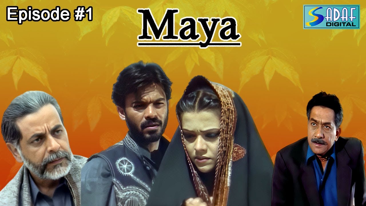 Ghazanfar's Ft. - Maria Wasti - Sohail Asghar - Maya Drama Serial ...