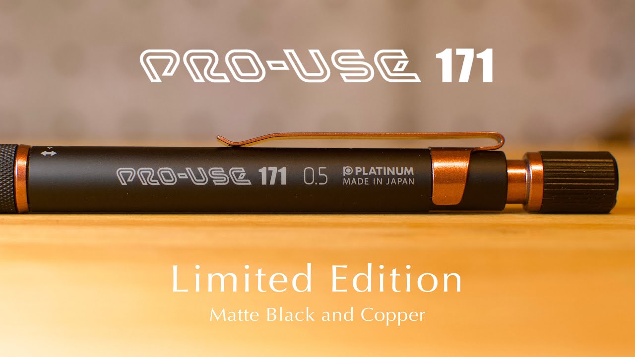 大人な限定色｜PLATINUM PRO-USE 171 シャーペン - YouTube