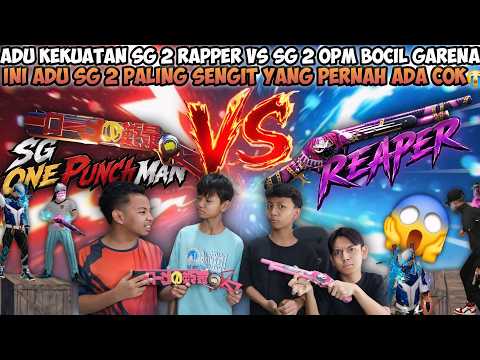 ADU KEKUATAN SG 2 RAPPER ANDRA VS SG 2 OPM BOCIL GARENA! INI ADU SG 2 PALING SENGIT YANG PERNAH ADA😭