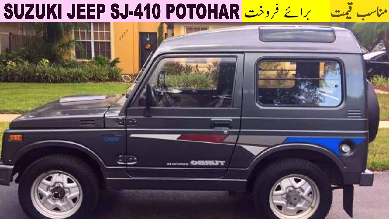 SUZUKI POTOHAR FOR SALE IN MULTAN | SUZUKI POTOHAR JEEP SALE IN ...