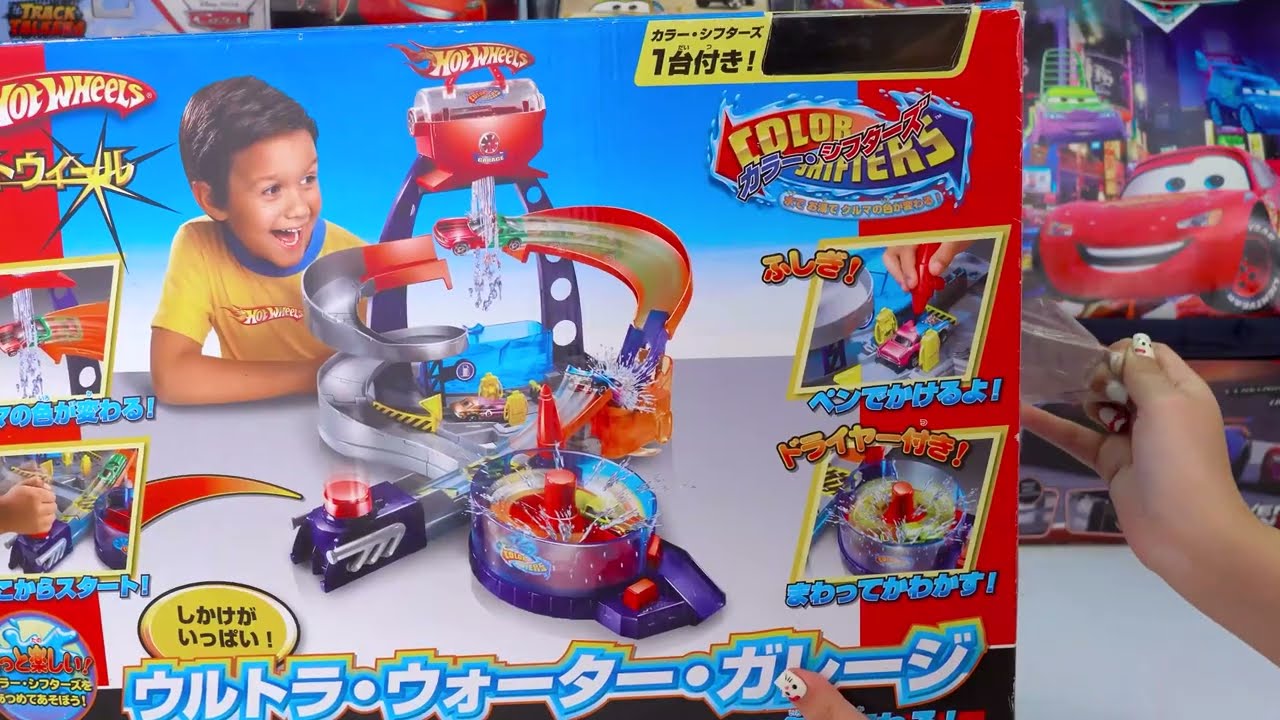 Disney Pixar Cars Unboxing Review | Lightning McQueen | Disney Pixar Cars City Loop Fire Station ...