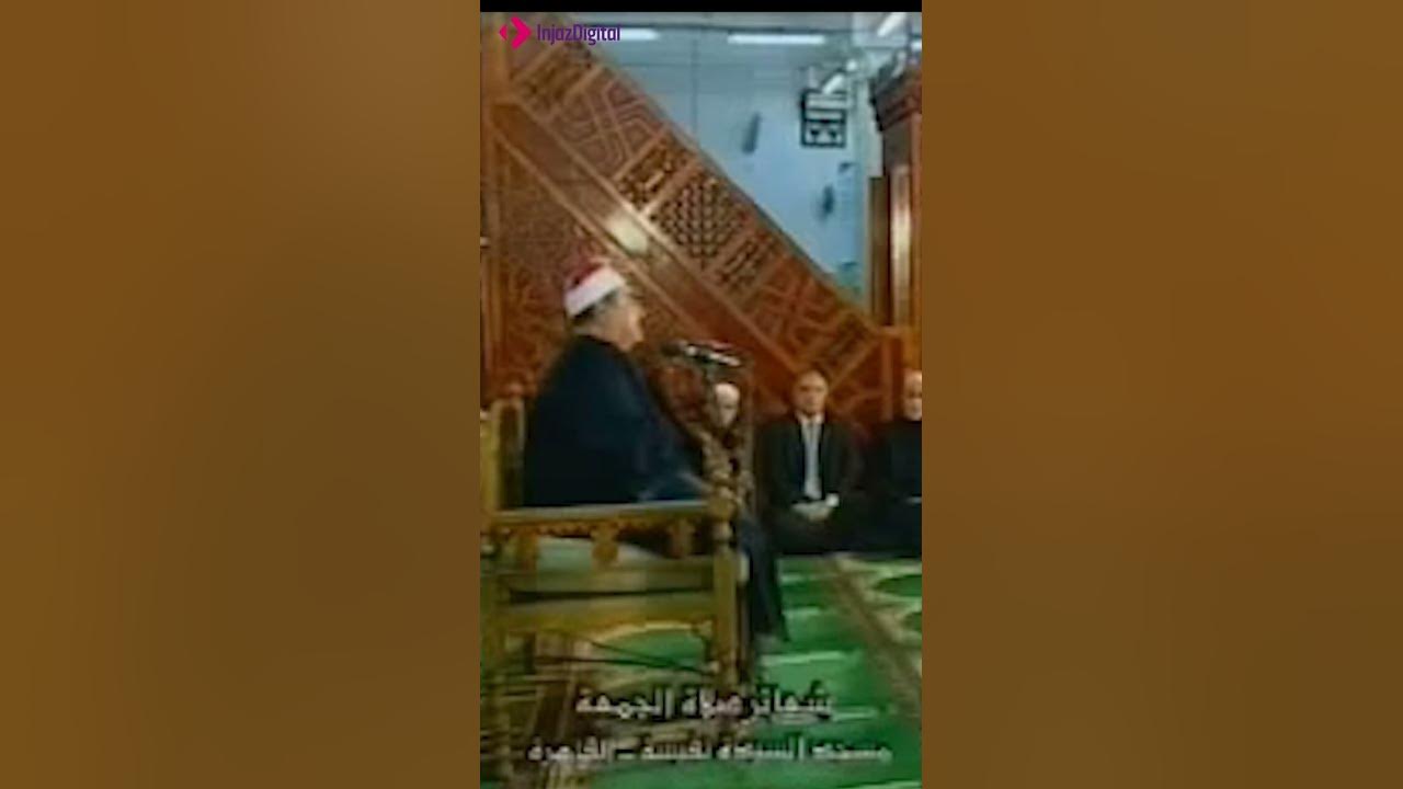 يا أيها النبي إنا أرسلناك شاهدا و مبشرا و نذيرا عندما يتألق الطبلاوي