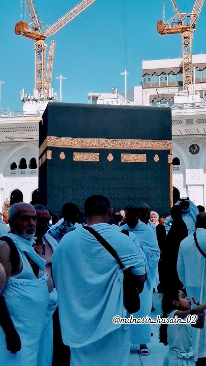 Kaaba Dikha De Maula 🤍🕋 - YouTube