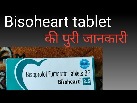 Bisoheart 2.5 tablet /Bisoprolol tablet - YouTube