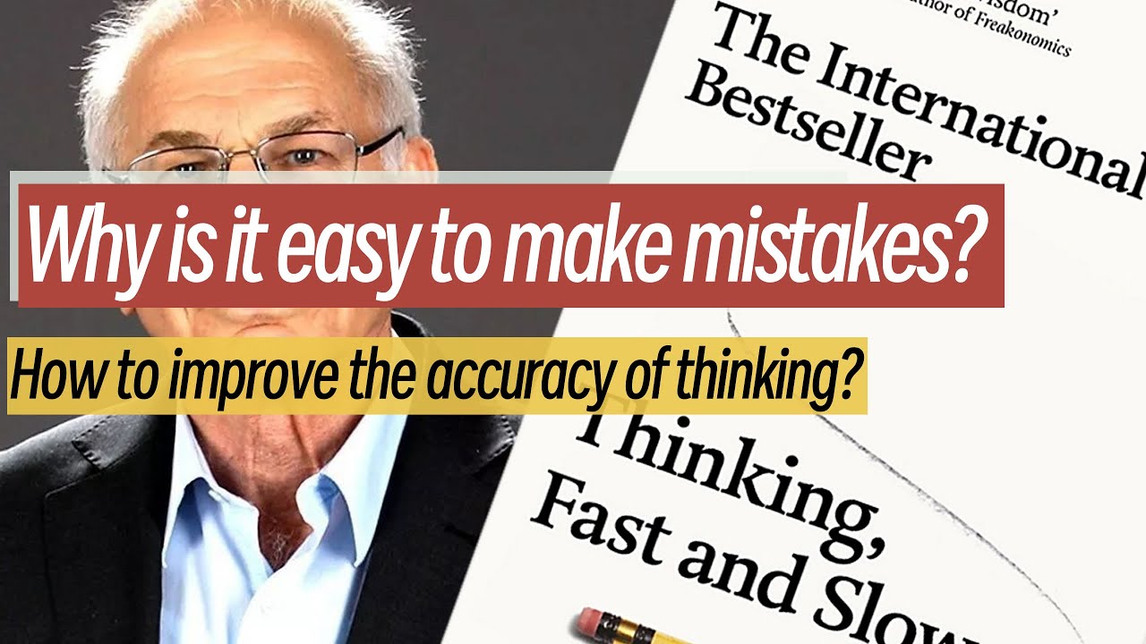 Why is our brain so prone to making mistakes? How to improve the ...