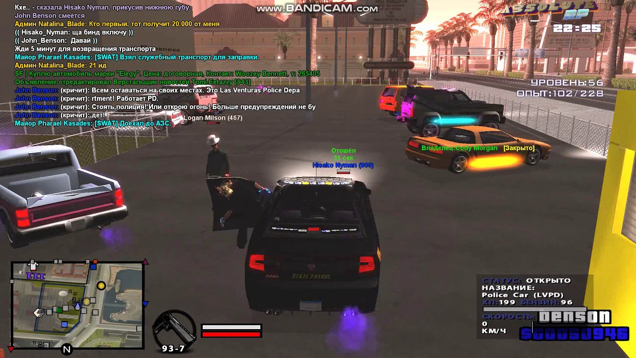 Absolute Role Play Platinum 2020 03 20 22 17 35 322 - YouTube