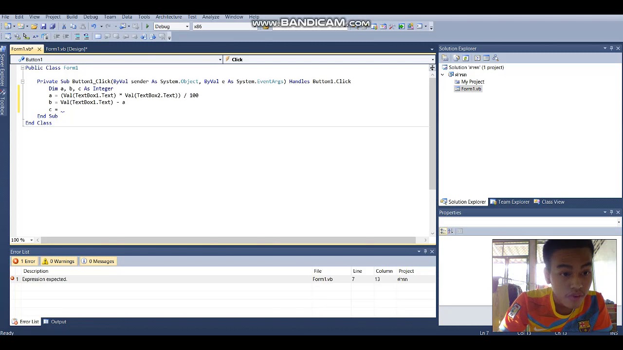 โปรแกรมคำนวณราคารถ VB net ด้วย Textbox Visual Studio Ep.5 - YouTube