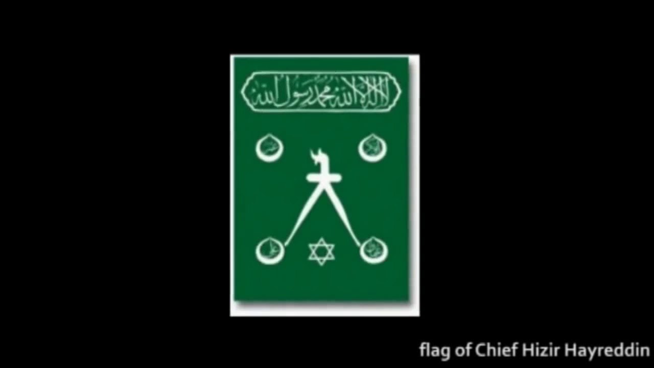 flat earth EL SATURN Star God Remphan - YouTube