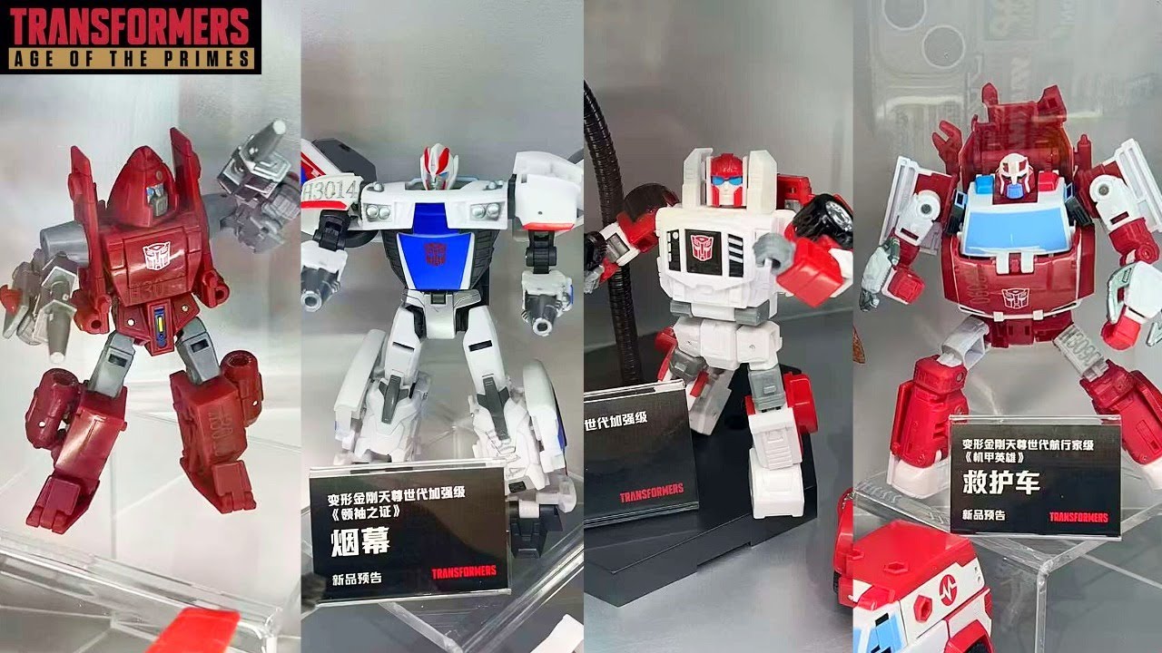 Transformers Age Of The Primes G1 POWERGLIDE/G1 SWERVE + ANIMATED ...
