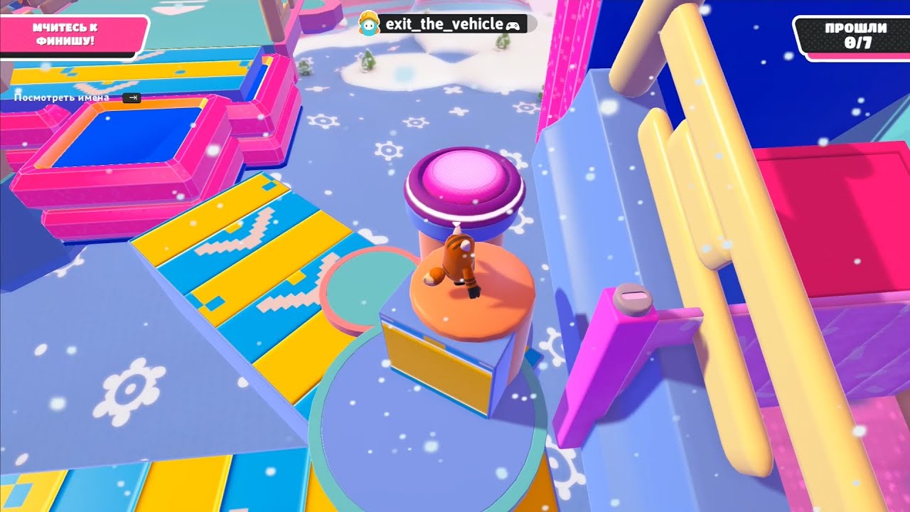 Fall Guys (GIFT EXCHANGE!) - Unexplored Adventures / Неисследованные ...