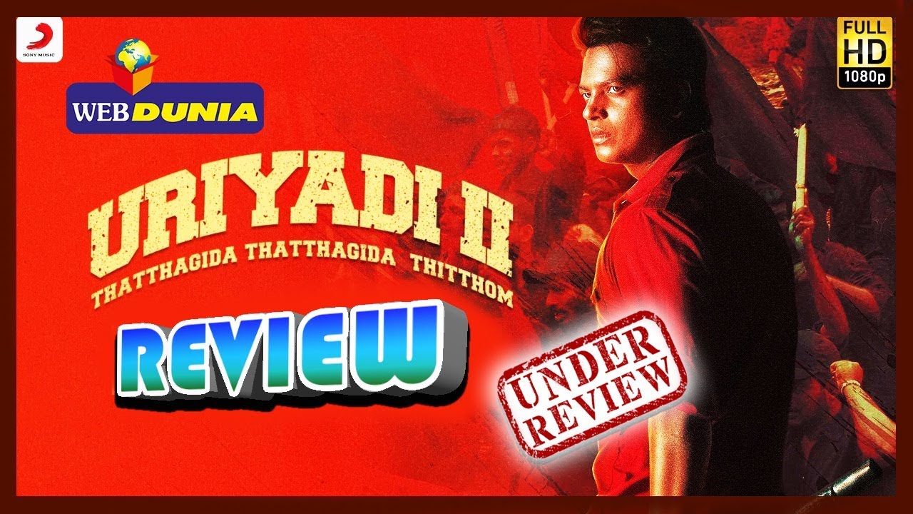Uriyadi 2 Review | Vijay Kumar | - YouTube
