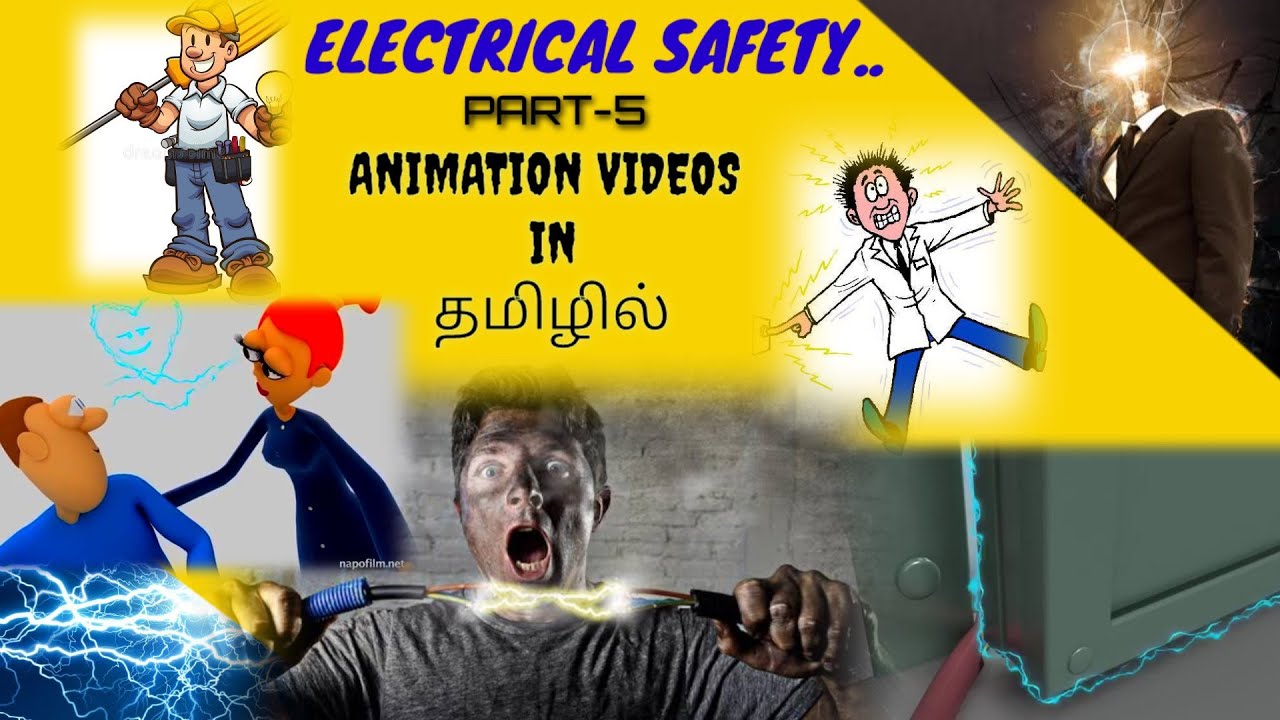 #ELECTRICAL🔌 SAFETY PART-5💡# ELECTRICAL SAFETY ANIMATION VIDEOS FULL ...