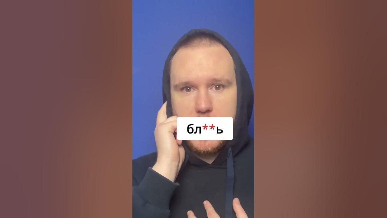 Эх Богдан-Богдан богом дан Богдан богом данннн ееее - YouTube