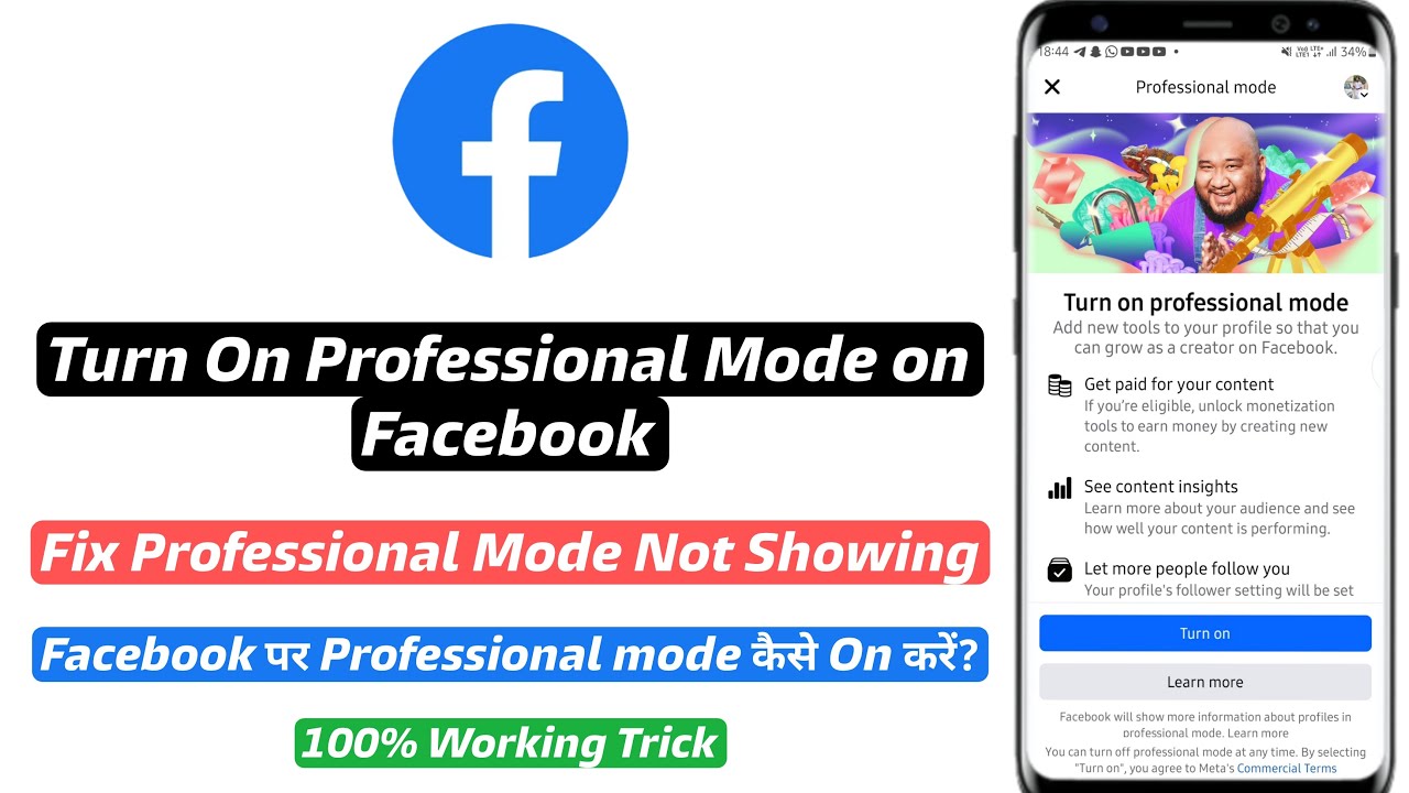 How to Turn on Professional Mode on Facebook Profile | Facebook par ...