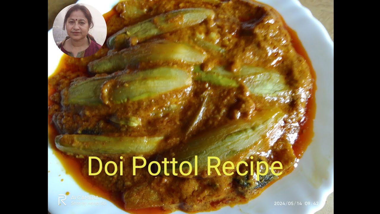 Doi Potol Recipe। দই পটল রেসিপি।@Lipikadutta68 - YouTube