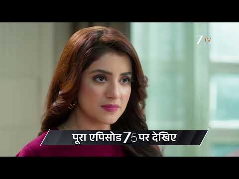 Tumm Se Tumm Tak | Ep - 390 | Preview | Aug 03 2026 | Zee TV