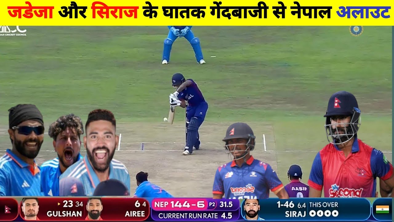 India Vs Nepal full match Highlights, Ind Vs Nep Asia Cup 2023 full ...