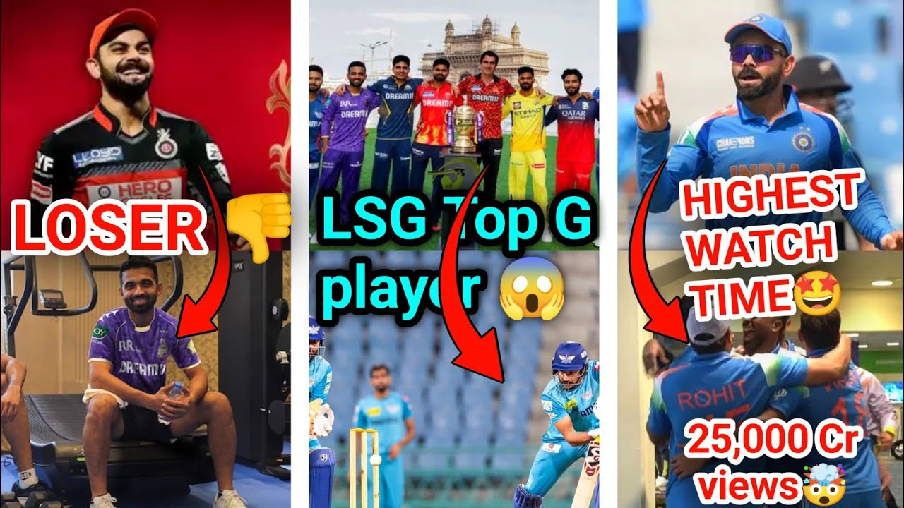 Rcb win, kkr loser, ipl, LSG, champions trophy highest watch time ...