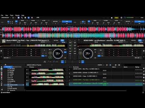 🚀หวานต้นจืดปายXผิด (Phld) -YES  ຫວານຕົ້ນຈືດປາຍXຜິດ (Psld)-yea แด้น #dj #สายปาร์ตี้ #กำลังฮิตในtiktok