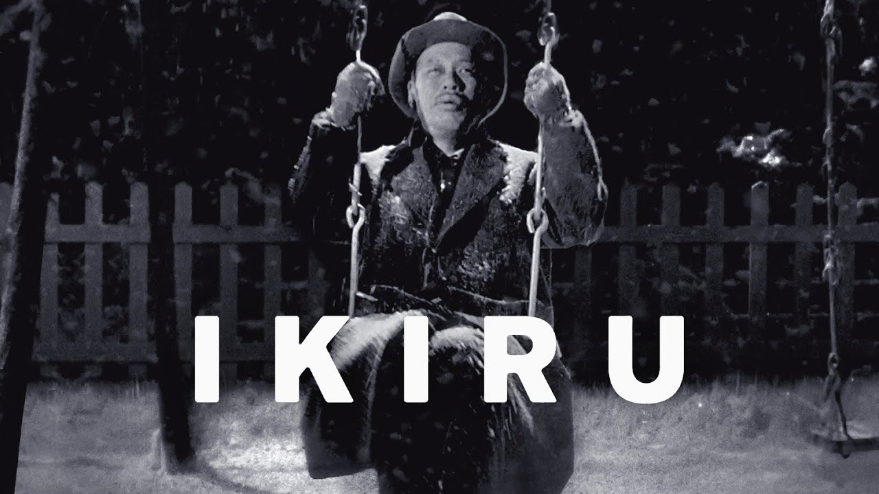 Ikiru - Trailer (Upscaled HD) (1952) - YouTube