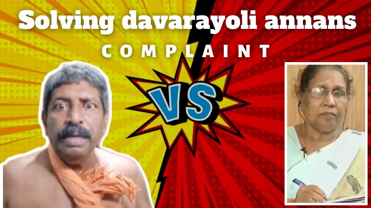 Josephine Vanitha commission VS davarayoli annan | badzofficial - YouTube