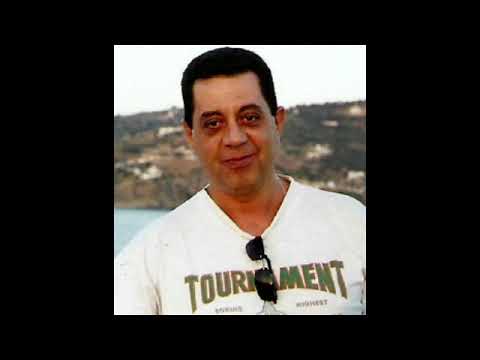 ΚΑΙ ΚΑΡΤΕΡΩ (ΔΗΜ ΓΚΟΓΚΟΥ Η ΜΠΑΓΙΑΝΤΕΡΑ) ΕΚΤ. ΝΙΚΟΣ ΖΕΓΟΣ - YouTube