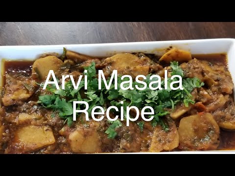 Arvi Recipe - YouTube