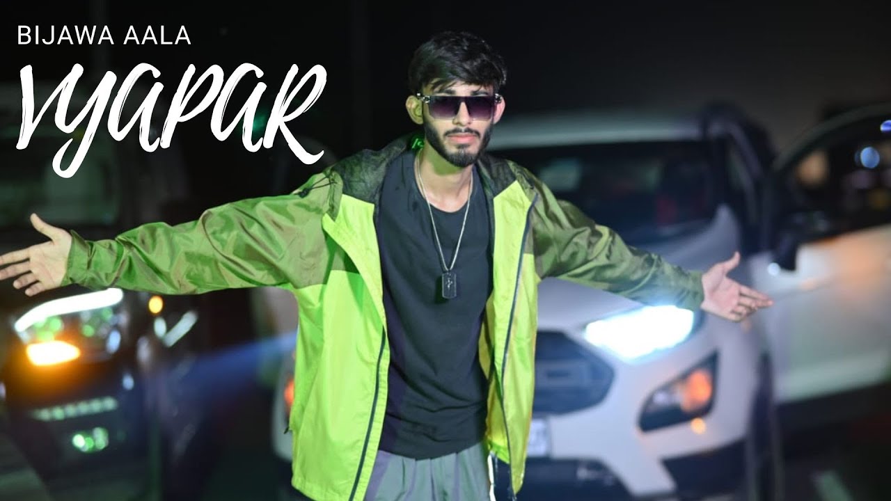 Vyapar (official audio) - Bijawa aala | New haryanvi song - YouTube
