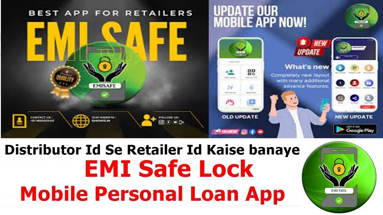EMI safe lock ki disturbter id se retailer id kaise banaye 2024 new ...