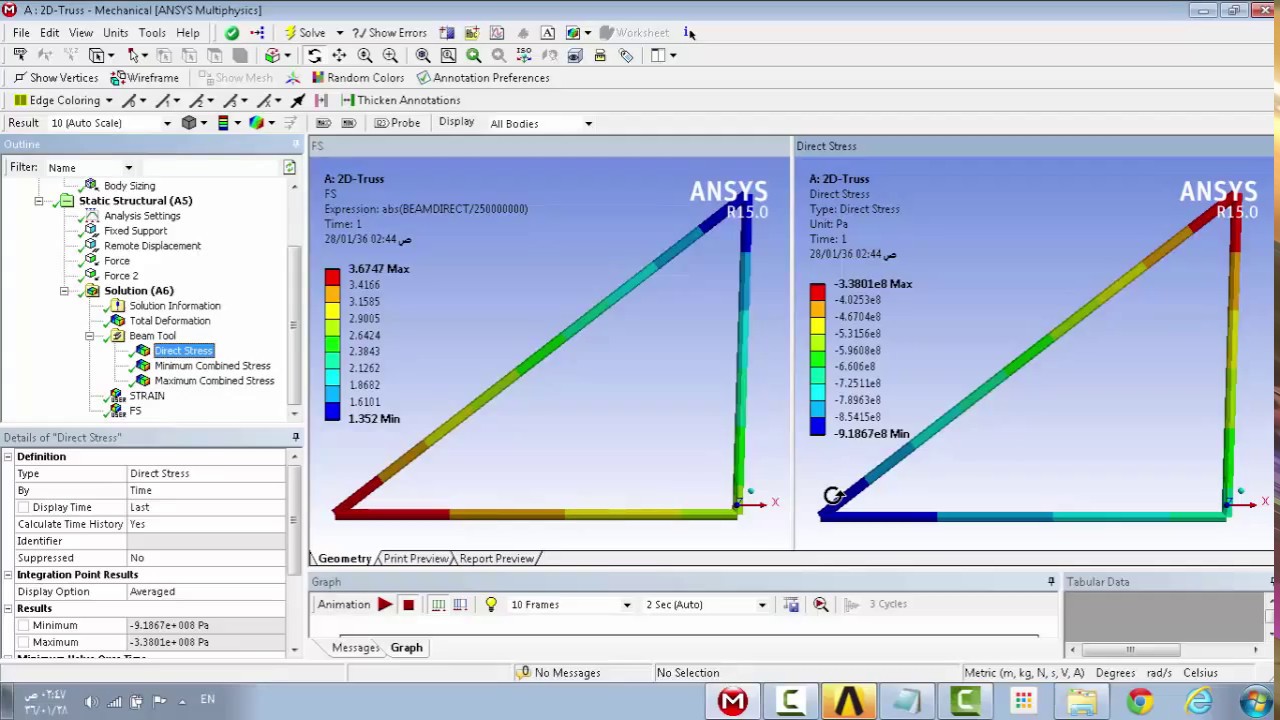 MENG 412 (CAD) 2D-Truss ANSYS Exercise - YouTube