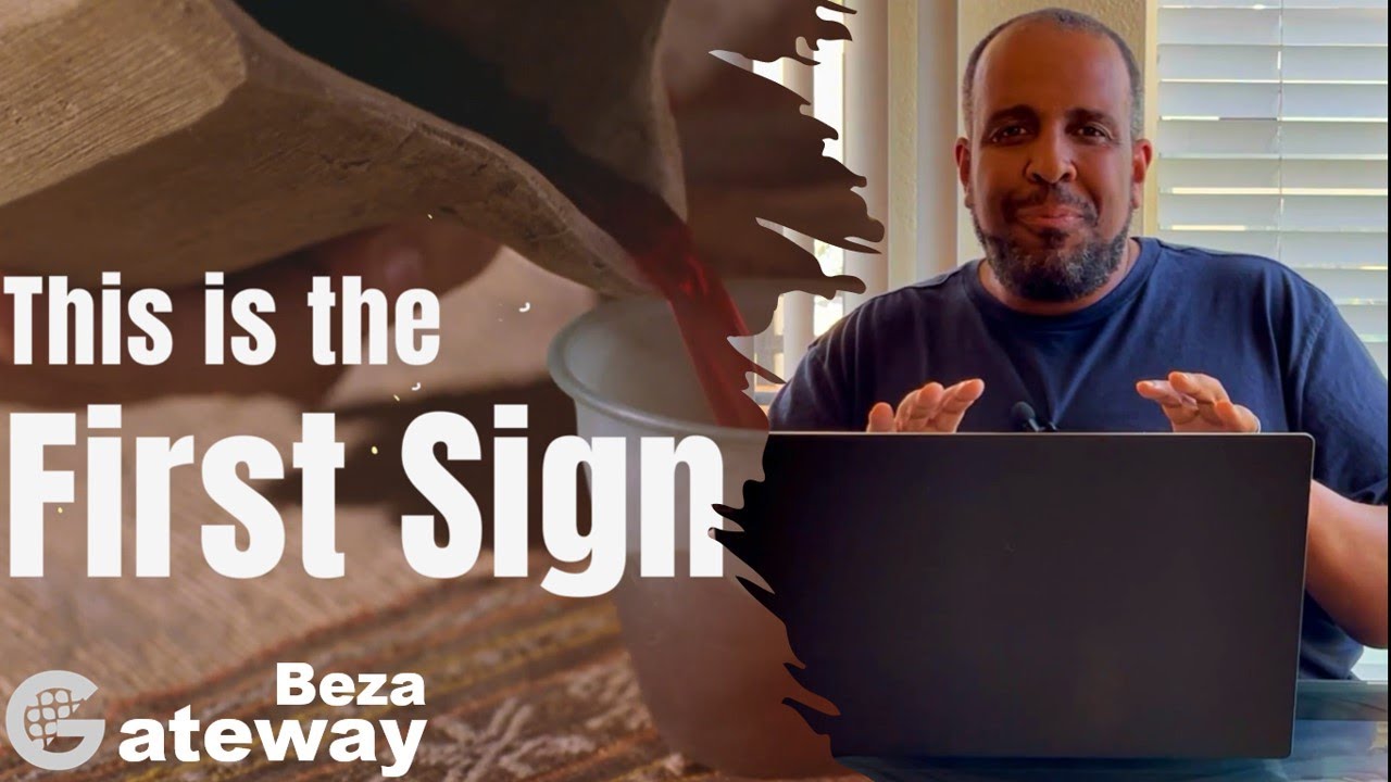 The First Sign - YouTube
