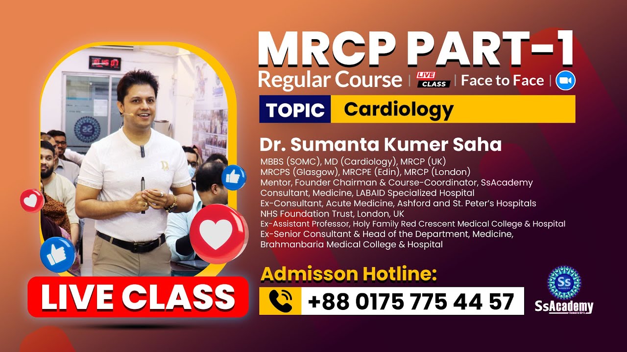 MRCP (UK) Part-1 | Live Regular Course | Cardiology | SsAcademy - YouTube