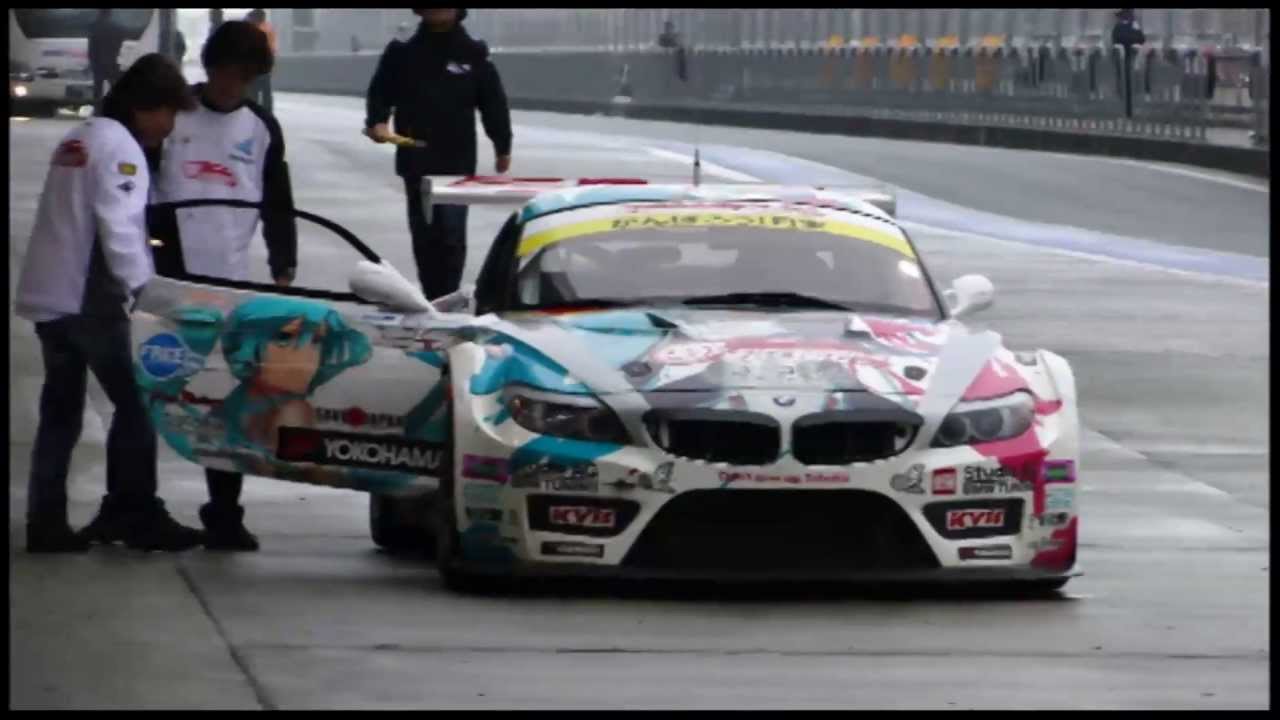 BMW Familie! 2011 HATSUNE MIKU BMW Z4 - YouTube