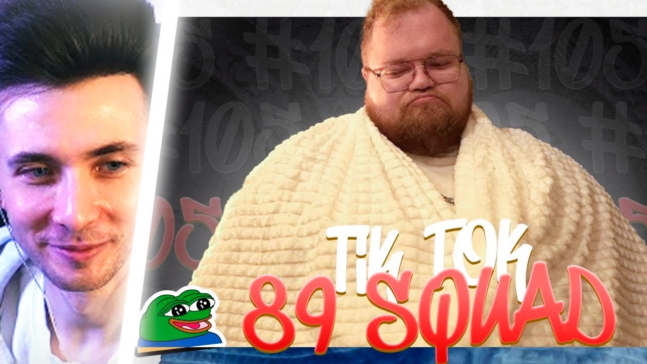 ХЕСУС СМОТРИТ: ПОДБОРКА МЕМОВ ИЗ ТИКТОКА С 89-ЫМ СКВАДОМ | TIKTOK MEMES ...