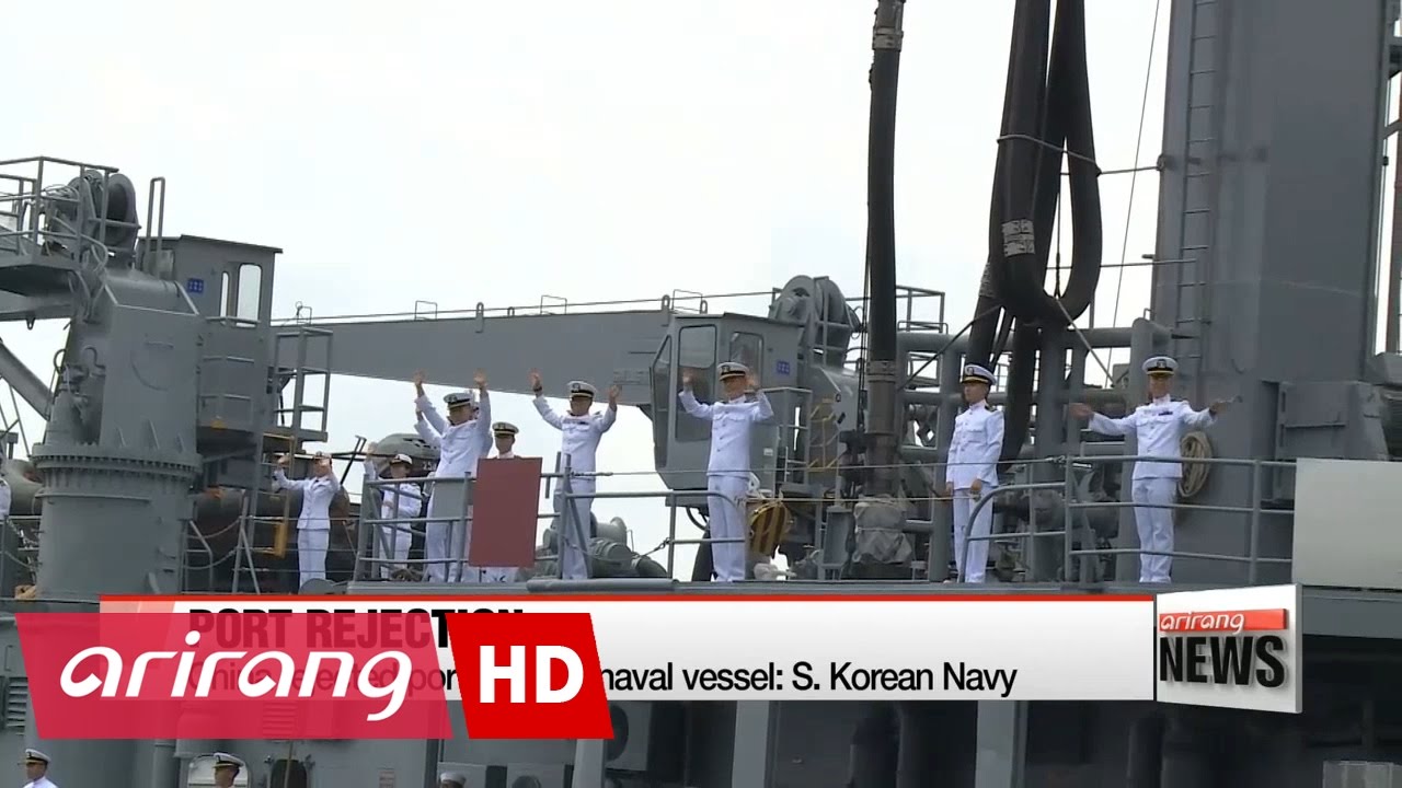 China rejected port entry to naval vessel: S. Korean Navy - YouTube