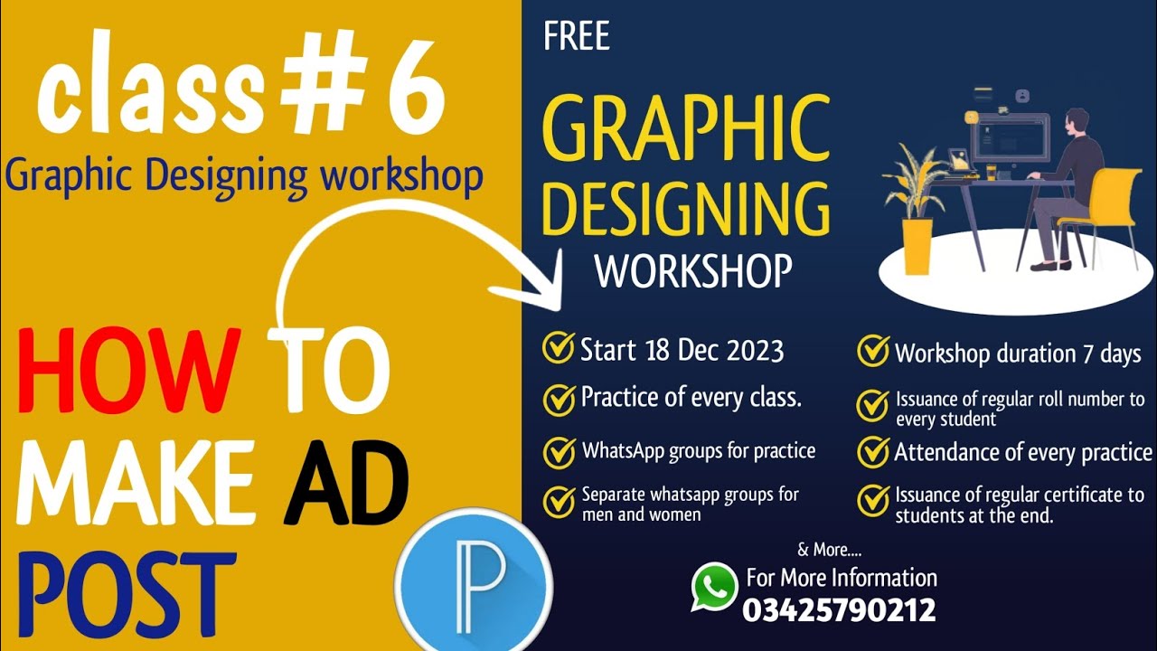 how to make ad post in Pixllab||پکسل ایب میں ایڈ پوسٹ بنانے کا طریقہ ...