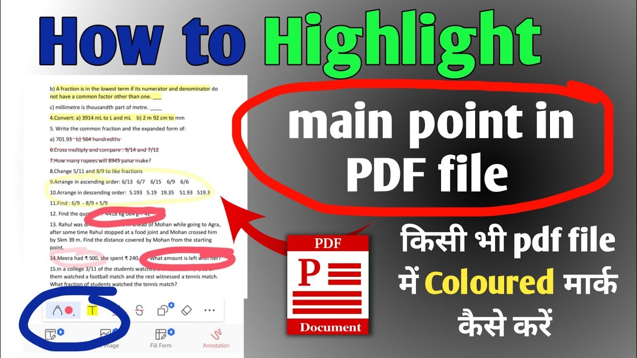 How to highlight main point in Pdf | Pdf text me coloured mark kaise ...