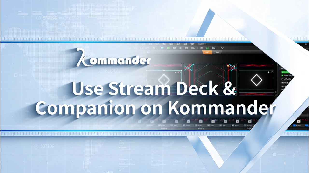Kommander Software Tutorial | Use BitFocus Companion on Stream Deck to control Kommander - YouTube