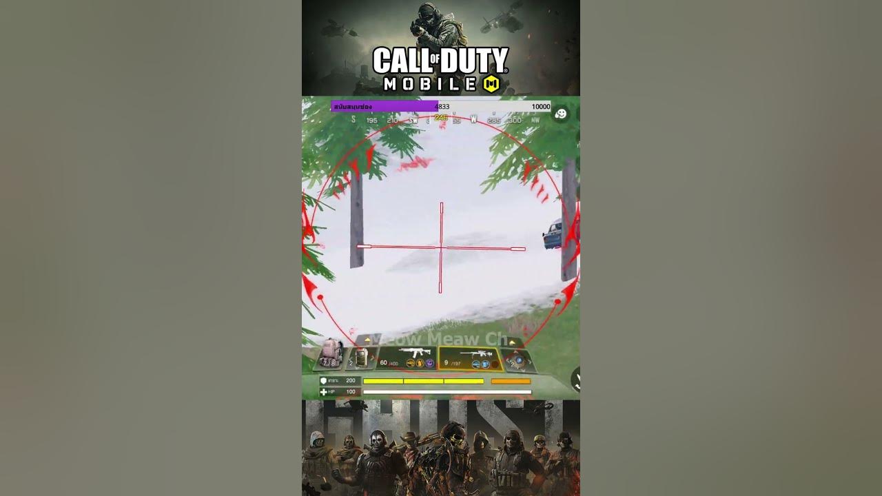 👉【CODM BR】👈 #callofduty #codm #codmobile #codmbrclips #callofdutymobile #gaming #meowmeawch ...